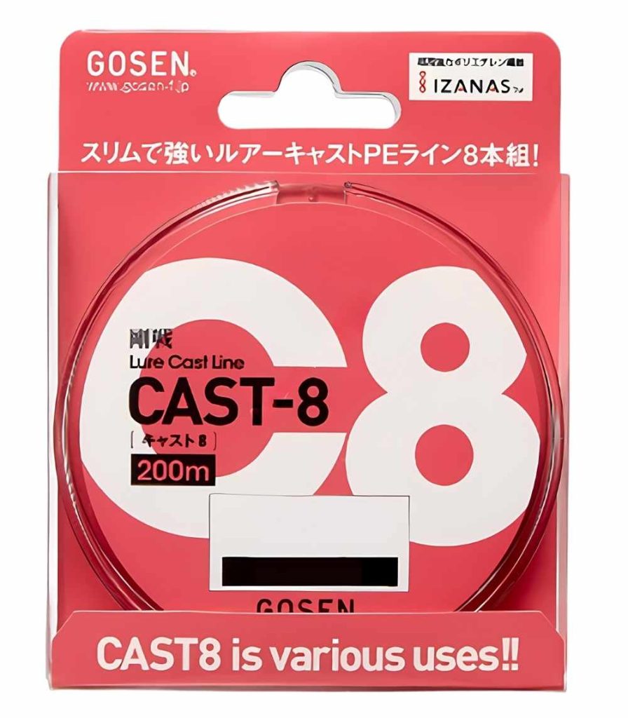 Gosen Cast-8 Line 200m – Braided PE Fishing Line – Barracuda Dubai