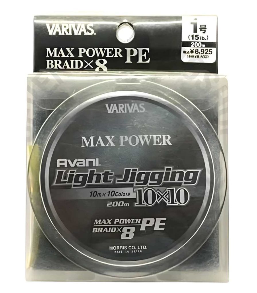 Varivas Avani 10×10 Light Jigging Max PE 200m – Multicolor 8-Strand ...