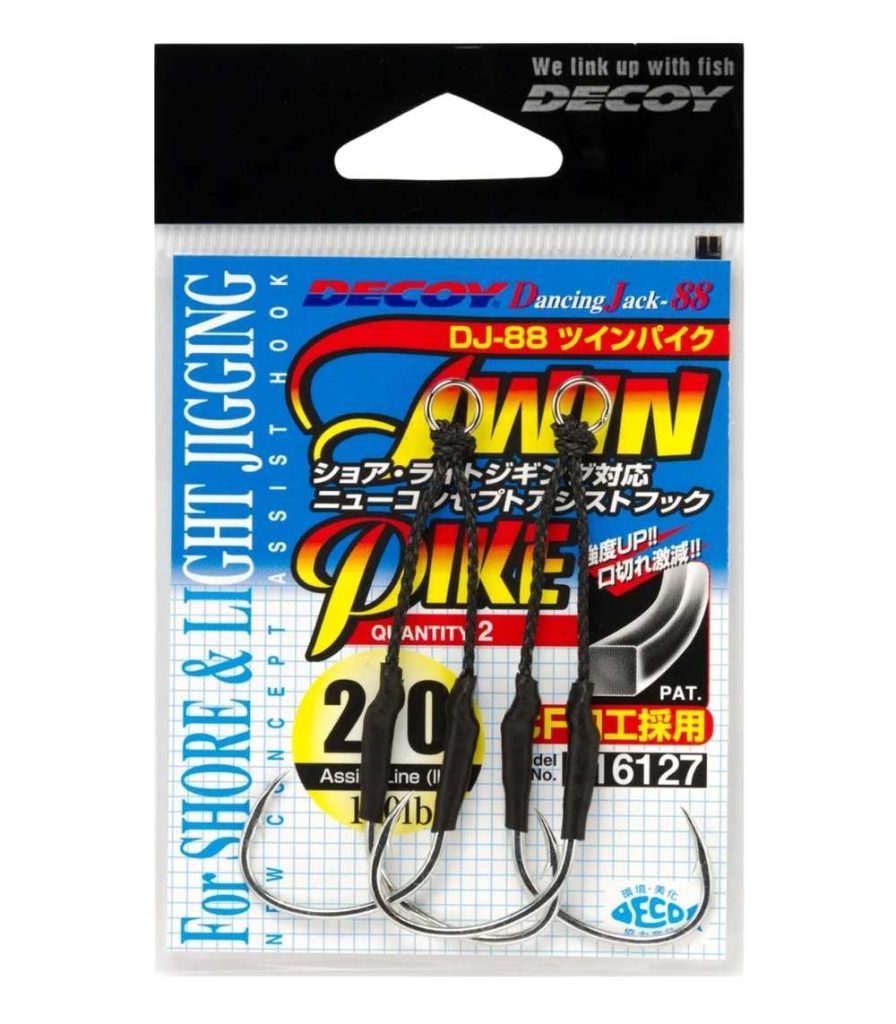 Decoy Twin Pike DJ-88 Assist Hook for Light Jigging & Shore Jigging ...
