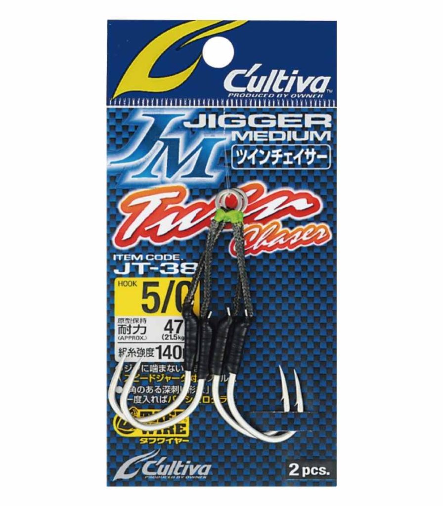 Owner Cultiva 12329 JT-39 Jigger Medium Twin Chaser Snelled Hooks ...