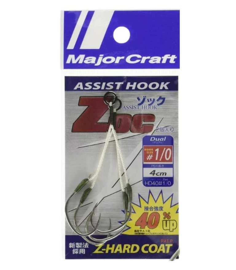 Major Craft ZOC Type HD Dual Assist Hook – Barracuda Dubai