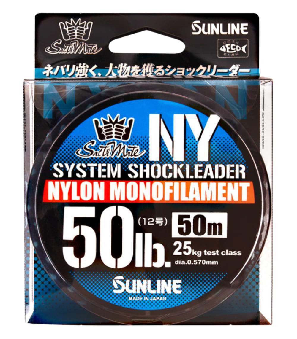 Sunline SM Shock Leader NY Mono Leader Line, Shock-Absorbing & Durable ...